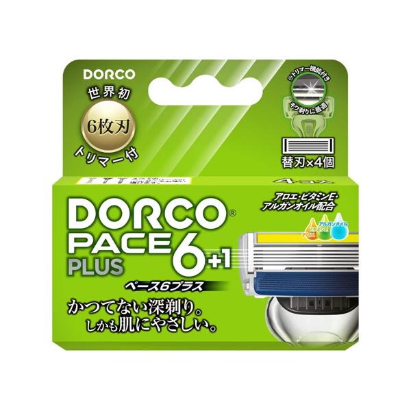 ★メール便送料無料★