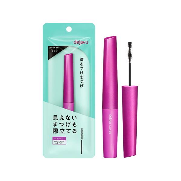 ★メール便送料無料★