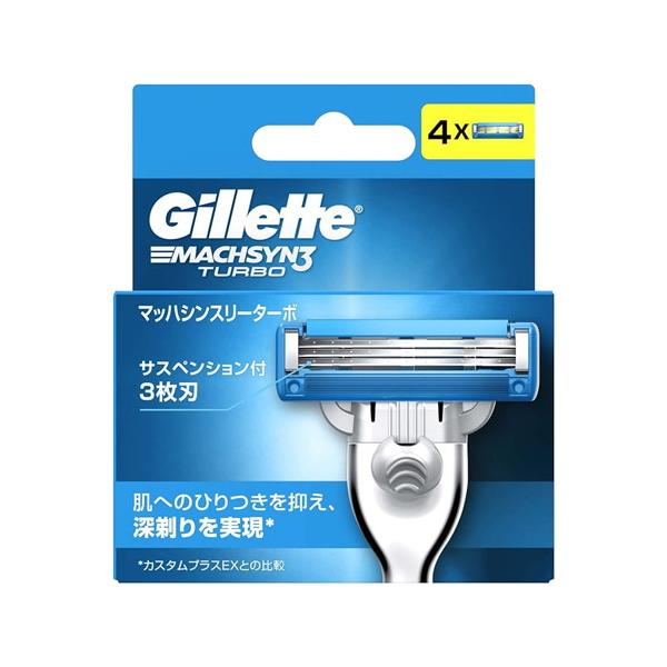 ★メール便送料無料★