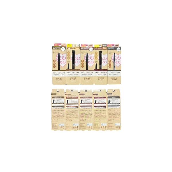 １本でふんわり立体眉が完成するアイブロウペンシル細〜太ラインも描きやすい楕円芯●ふわっと仕上がるソフトパウダリー芯●くり出しタイプ●仕上げに便利なブラシ付き【ナチュラルブラウン】暗め〜自然なブラウンの髪色の方におすすめの肌なじみの良い定番ブ...