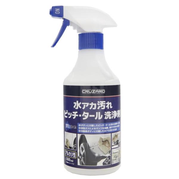 商品の説明水アカ汚れと同時にピッチ・タール汚れやヘッドライトの黄ばみも落とせる濃縮タイプのプロ仕様アルカリ洗浄剤●自動車ボディに付着したアカを洗浄●ボディに付着したピッチ・タール汚れを素早く洗浄●排気ガスによるガンコな油膜、黒すす汚れの洗浄...