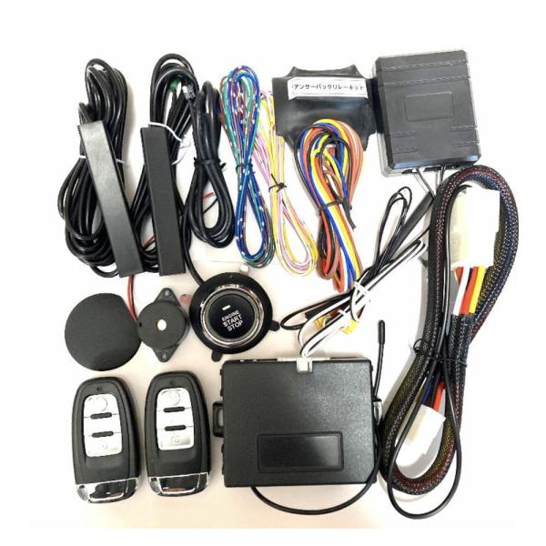 EPS350-LX　スマホアプリ連動タイプ　プッシュスタートシステム　車種別イグニッションキー配線でハーネス付で面倒な配線をカプラーON！基本配線：ロック線、アンロック線、ウインカー左右、フットブレーキ線、スピーカー配線の接続！車両配線付き...