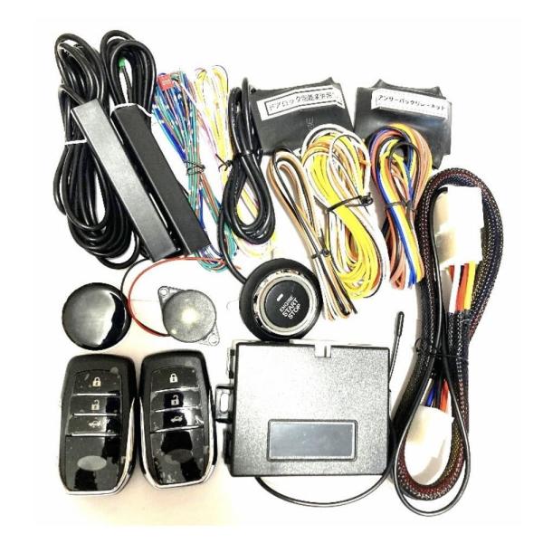 PS350-LX　スマホアプリ連動タイプ　プッシュスタートシステム　車種別イグニッションキー配線でハーネス付で面倒な配線をカプラーON！基本配線：ロック線、アンロック線、ウインカー左右、フットブレーキ線、スピーカー配線の接続！車両配線付き、...