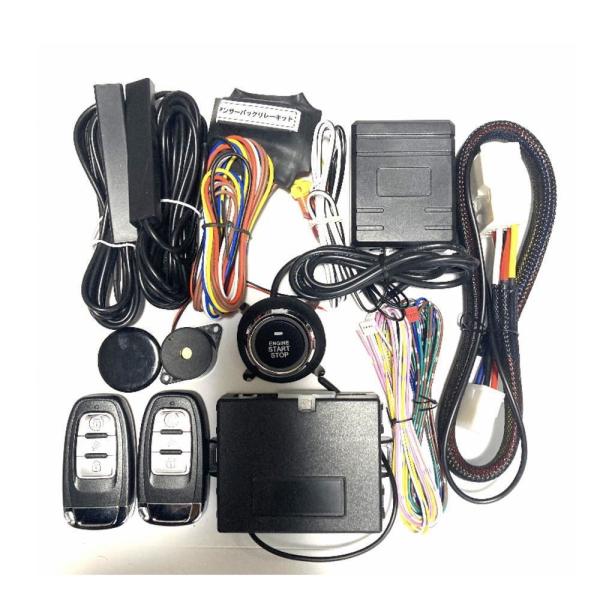 エンジン配線専用ハーネス付で面倒な配線をカプラーON！基本配線：ロック線、アンロック線、Ｌ端子線、フットブレーキ線、ホーン配線の5本だけ！車両配線付き、取り付け説明書付、安心の完全サポートでの販売となっております。※オデッセイH20.10〜...