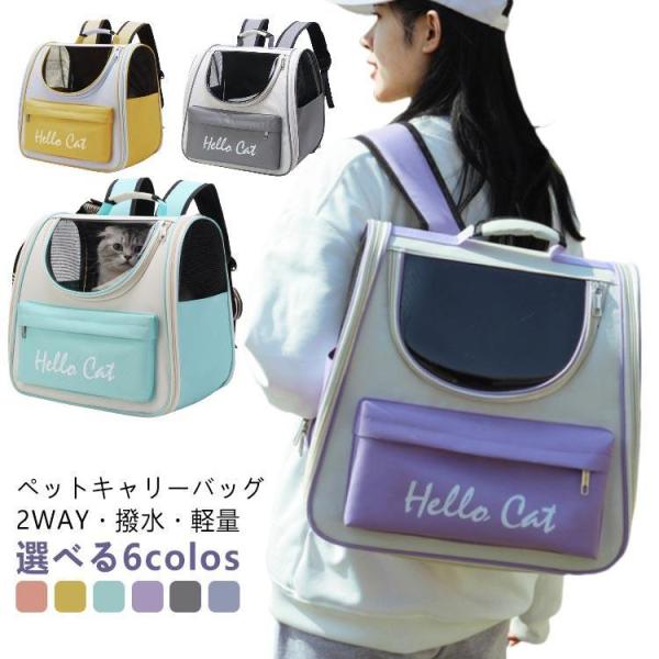本体サイズ：約37×34×25cm※商品のサイズは手作業で測定させて頂いておりますので、若干の誤差があります。