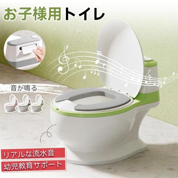 ◆ 安定した自立設計転倒防止の滑り止め付きで、お子様が安心して座れる安定感を実現。トレーニング中の不安を軽減します。◆ 衛生的な蓋付き使用後は蓋を閉めて清潔を保てるので、臭いや飛び散りを気にせず保管可能です。◆ 簡単持ち運び軽量設計で家中ど...