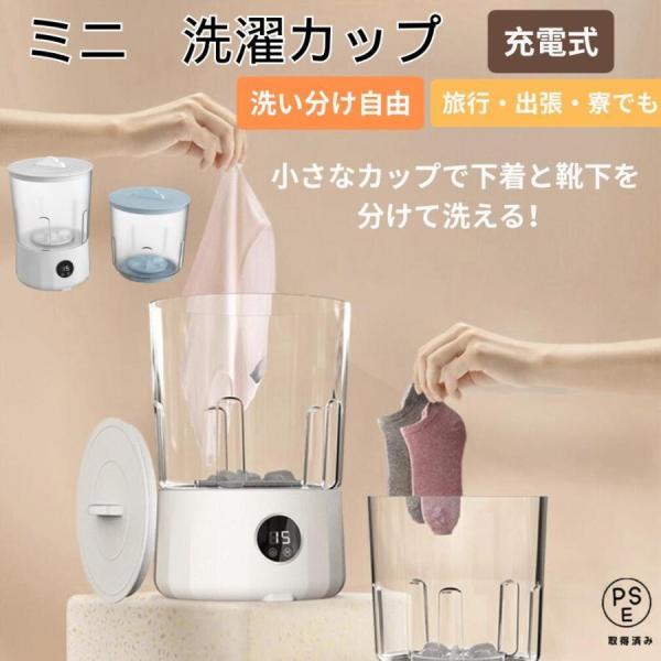 海外の面白い日用品・雑物・インテリアで、自社直輸入によって仕入れ、手頃価格にて提供しております