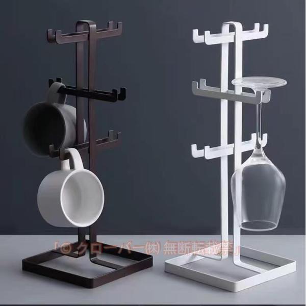 ■商品名：コップホルダー スチール製 コップスタンド コップ掛け マグ掛け マグコップラック 水切り 乾燥 キッチン収納 コップ収納 北欧風 マグカップ おしゃれH-cuprack12■カラー：ホワイト コーヒー■サイズ：写真参考■素材：ス...