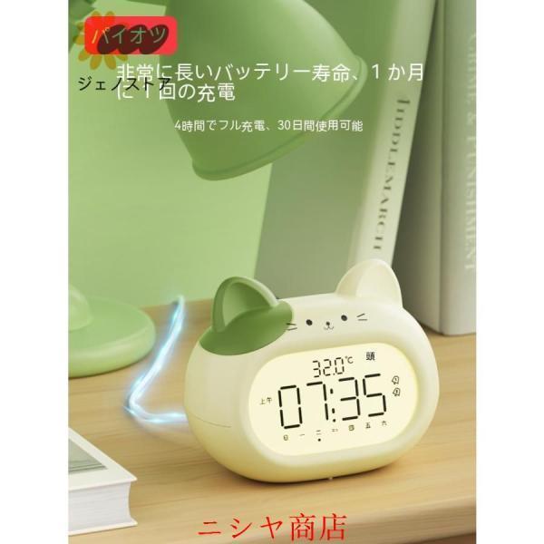 目覚まし時計 おしゃれ かわいい 置き時計 デジタル ナイトライト アラーム ぬいぐるみ  時計 プレゼント こども キャラクター  2024
