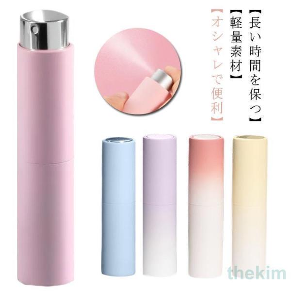 サイズ：約9.5*2.3cm