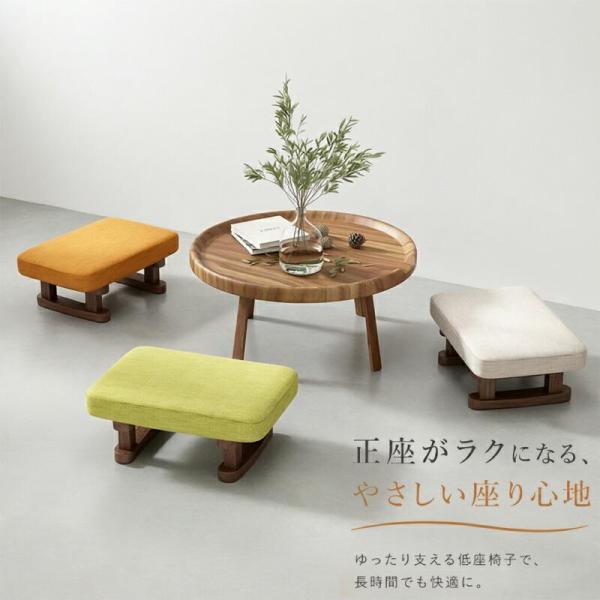 【商品詳細】多用途に使える、おしゃれな布張りロースツールシンプルモダンなデザインで、お部屋のインテリアに馴染みます。天然木製のしっかりしたフレーム耐久性に優れた天然木を使用し、長くご愛用いただけます。柔らかな布張り座面座り心地の良い布張り仕...