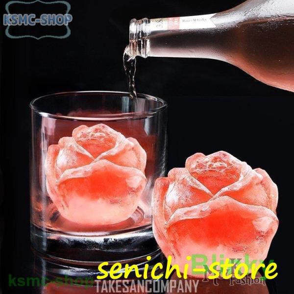 商品名:製氷皿 バラの形50ML：約6*5cm/できた氷サイズ:約4.5*4.5*4.5100ML：約6*7cm/できた氷サイズ:約5.5*5.5*5.5サイズの測定は手作業ですので 実物と対象の誤差があることをご了承ください パッケージ内...