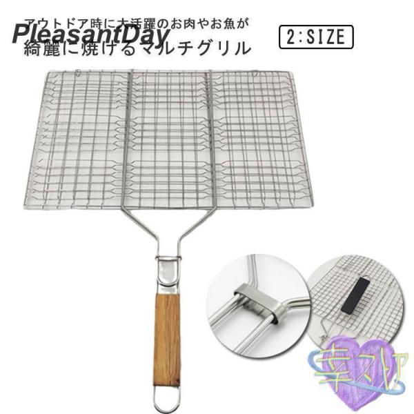 　※サイズ表の実寸法は商品によって1-3cm程度の誤差がある場合がございます。