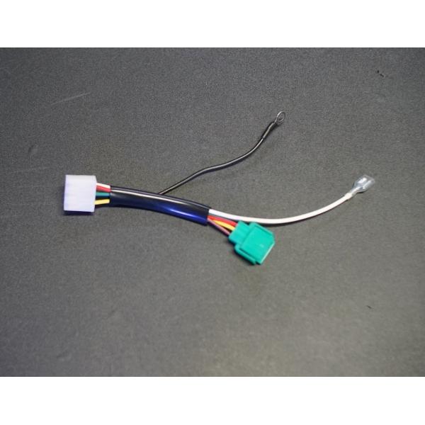 カワサキZ1/Z2　レギュレターハーネス