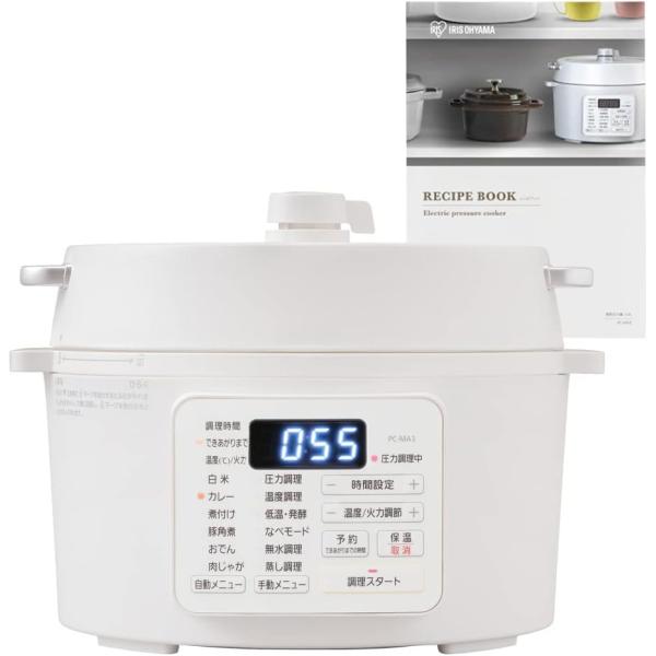 新品・未使用品になりますがパッケージにヤケ跡がございます。【商品詳細】特別な機能 予約機能付き消費電力（ワット数） 800 W管理方法 タッチ操作モード 自動電圧（ボルト） 100 ボルトコントローラーの種類 プッシュボタン商品サイズ（cm...