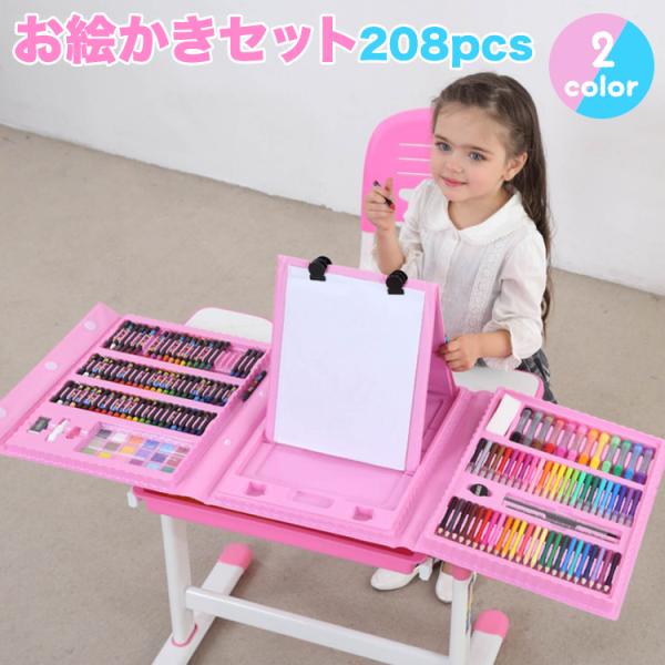 商品名 : お絵描きセット アートセットサイズ : 約30.5x5.5x40.5cm重量 : 約1.35kg素材 : プラスチックカラー : ブルー、ピンクセット内容- 色鉛筆 24色 / 固型絵具 18色 / 水性マーカー(太) 12色 ...