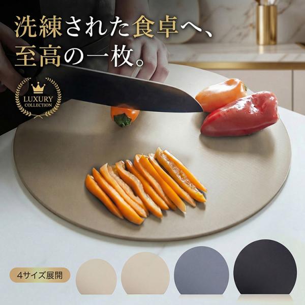 ◆ 商品名：D型まな板◆ 素材：熱可塑性ポリウレタンエラストマー◆ サイズ：XSサイズ：21.5ｘ24.5cmSサイズ：24.5ｘ28.5cmMサイズ：26ｘ30cmLサイズ：29ｘ35cm◆ カラー：アイボリー / グレー / ブラック◆...