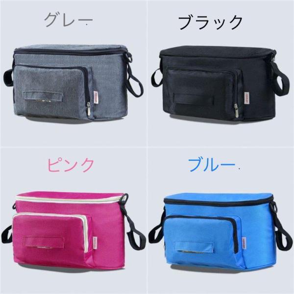 たっぷり収納できて、哺乳瓶も２本まではいります。お尻拭きも出しやすく、裏側にもファスナー付きポケットがついています。アジャスタブルベルクロストラップは、ほとんどのベビーカーに対応。