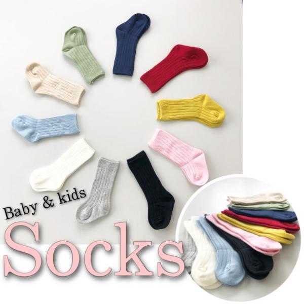 ■サイズ■S、M、L■カラー■ライトグレー、ホワイト、ベージュ、ライトブルー、ピンク、レッド、カーキ、マスタード、ネイビー、ブラック生産:中国検品後、発送いたします。◎ラッピング無料包装いたします◎ご注文時問い合わせフォームにてお気軽にお申...