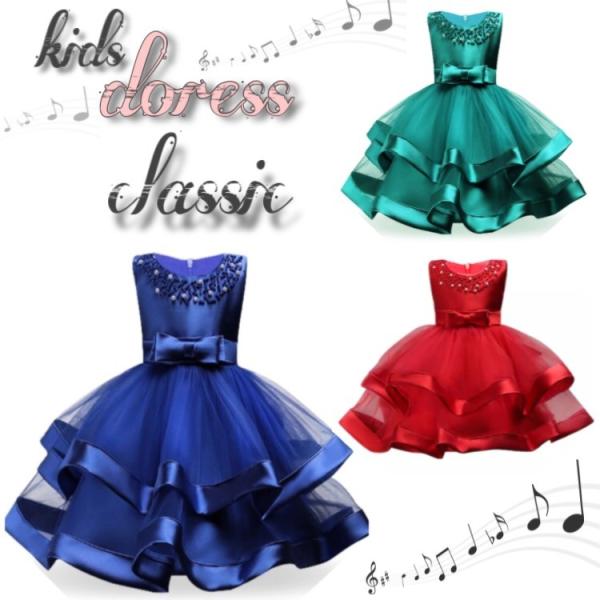 とってもきれいなキッズ用カラードレス。発表会、パーティなど、お祝いの主役を引き立てる。きれいめドレス。種類ロイヤルブルーロイヤルレッドロイヤルグリーンサイズ100cm、110cm、120cm、130cm、140cm新色、サイズ追加予定。※※...