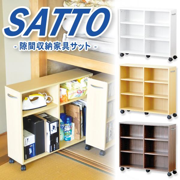 ■サイズ：・外寸：幅750×奥行200×高さ660mm・内寸：幅350×奥行185×高さ573mm・可動棚：幅350×奥行178×厚み15mm(4枚付属)・キャスター：高さ55mm(5個付属)■商品重量：約11kg■素材：・構造部材：パーチ...