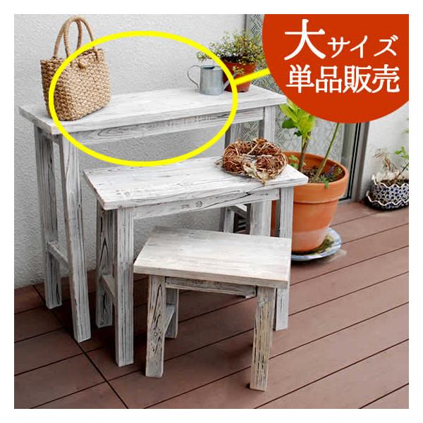 ■サイズ：幅80cm、奥行25cm、高さ68cm■重量：(約)5kg■カラ−：ホワイト■材質：天然木(杉)　焼加工＋ステイン塗装■組立区分：組み立て品■生産国：中国■関連キーワード木製 花台 フラワースタンド 植木鉢台 鉢植え台 プランター...