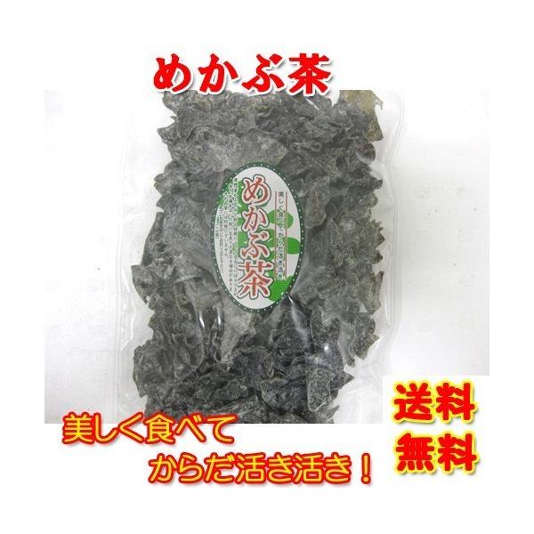 美味しく食べてからだ活き活き！※ダイエット中の小腹を満たすスープにもおススメ！商品名：めかぶ茶名称：藻類乾製品原材料：めかぶ（わかめ、中国）・焼塩・醗酵調味料／調味料（アミノ酸等）内　容：110ｇ×3袋保存方法：直射日光、高温多湿を避け、低...