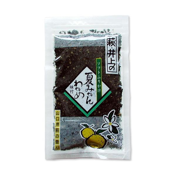 商品名:夏みかんわかめメーカー：井上商店原材料：わかめ(韓国産)、砂糖、かつお風味調味料{食塩、糖類（乳糖、砂糖）、粉末しょうゆ、風味原料（かつおぶし粉末、そうだかつおぶし粉末、こんぶ調味料)、酵母エキス、その他}、夏みかん（皮）、食塩／調...