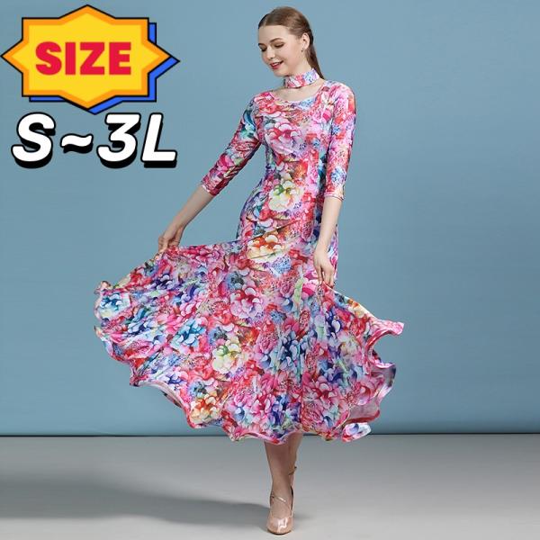 [ 素材 ]ナイロン/ポリアミド/ポリエステル[ セット内容]ワンピース[ サイズ]：サイズS  着丈 126cm  胸囲（伸縮）80-90cm  肩幅 36cm  ウエスト（伸縮）60-70cm  ヒップ 80cm  サイズM  着丈 1...