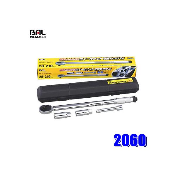 タイヤ交換の必需品。スタッドレスタイヤ⇔夏タイヤの履き替えに。適正トルクで安全確実な取り付け。