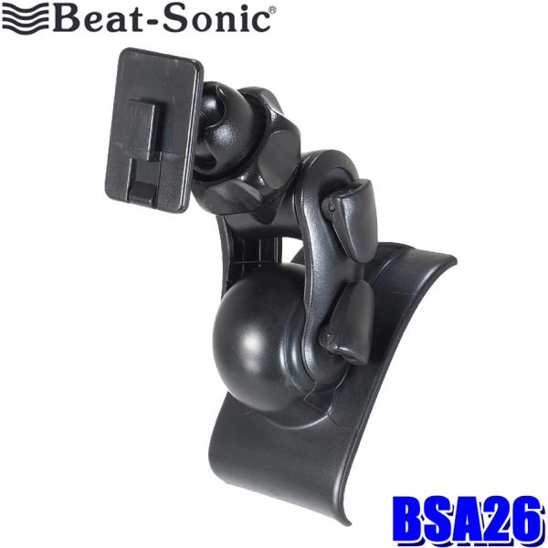 フィット専用設計なので、簡単取付け＆しっかり固定。別売のビートソニック製スマホ/タブレットホルダーと組み合わせてご使用ください。
