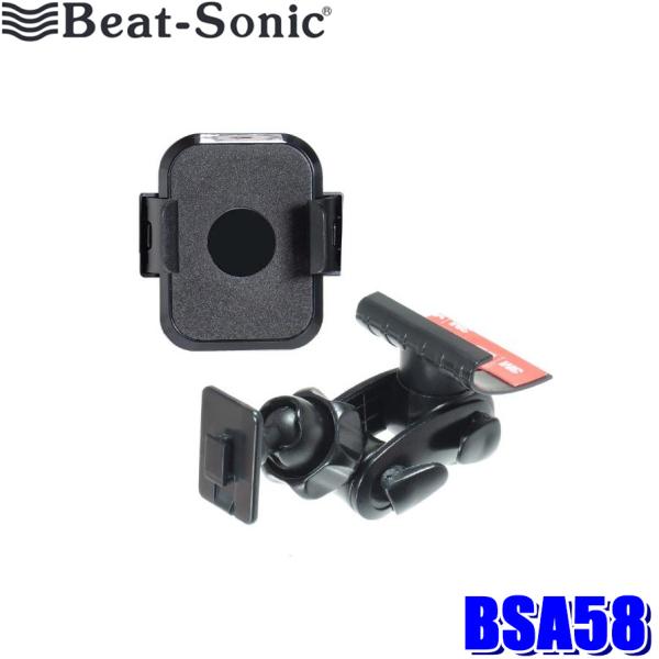 三菱 デリカミニ/ekクロススペース/ekスペース/日産 ルークスに適合。デリカミニのパネルの形状に合わせて設計していますので、シフト操作の邪魔にならず、簡単にしっかり固定できます。