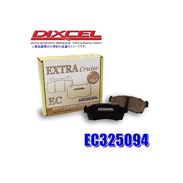 ノーマルよりワンランク上の制動力と耐摩耗性。車検時の補修用にも適したブレーキパッド。