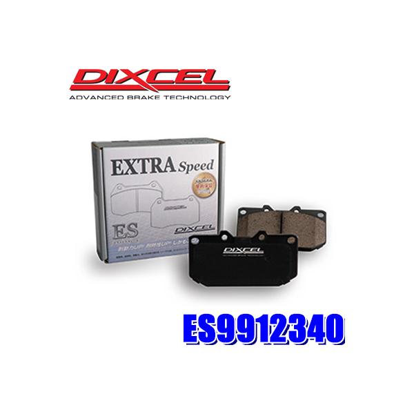 初めてのスポーツパッドにも最適。コストパフォーマンスの高いストリート用スポーツ。AP RACING CP5144 D43等に対応