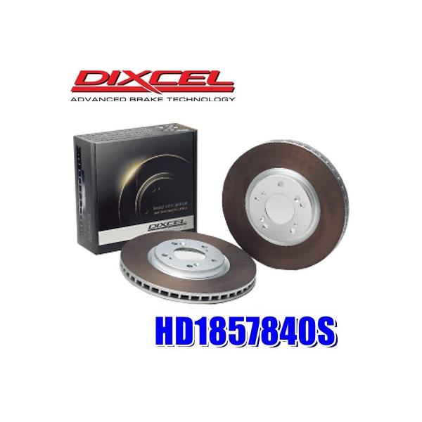 DIXCEL ディクセル ブレーキローター HD1857840S HDタイプ リア バイク用品 | kochi-ot.main.jp