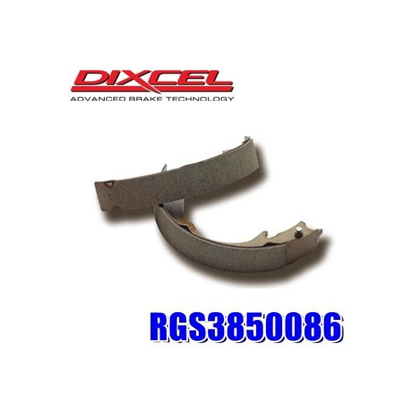 ストリートでの普段使いからサーキットまで対応するドラムブレーキ用のリアシュー。車検時の補修用にも。トヨタ  ピクシス メガ ピクシス エポック パッソなどに対応