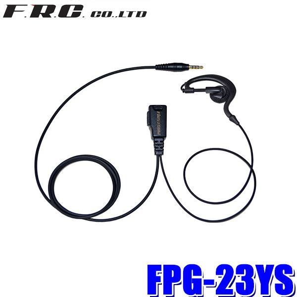 高音質はもちろん、プロの現場で活きる高い耐久性能。NX-MINI/NX-20X/NX-20R/NT-202M/NT-21Z/FC-B203等に対応。