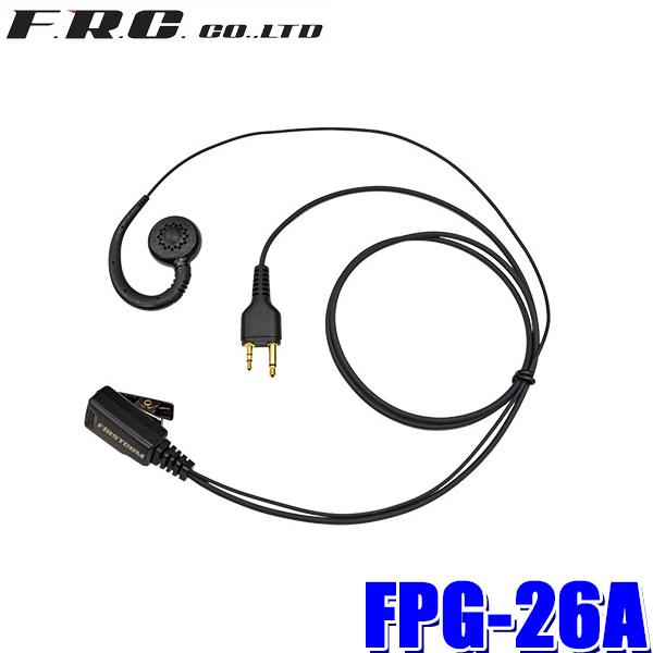 高音質はもちろん、プロの現場で活きる高い耐久性能。 DJ-PA20/DJ-PA27/DJ-PB20/DJ-PB27/DJ-P24等に対応