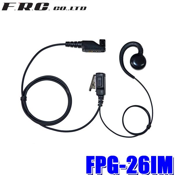 プロの現場で活きる高い耐久性能。IC-DPR7/IC-DPR6/IC-DPR7BT/IC-DU65B/IC-DU55C/IC-DU65C/IC-D60/IC-DU60S1/IC-VH37MFT/IC-DU60S/IC-UH38MFT/IC-...