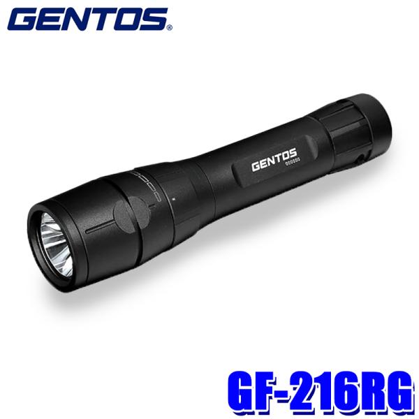 USB充電式。充電中の充電状態をお知らせ。ロータリースイッチを回し、ディマーマーカーの位置を操作することで、消灯から最大光量まで無段階に調節が可能。