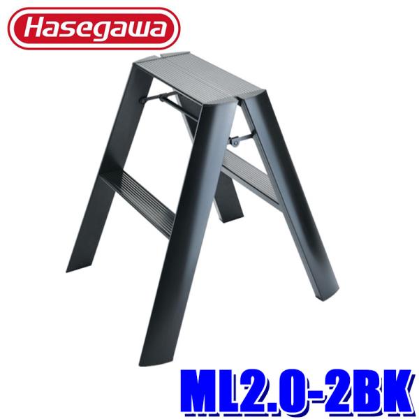 折りたたんでも自立する収納場所を選ばない踏み台。高い所の物の出し入れ、電球の交換や壁面の作業に。スツールとしてもお使いいただけます。