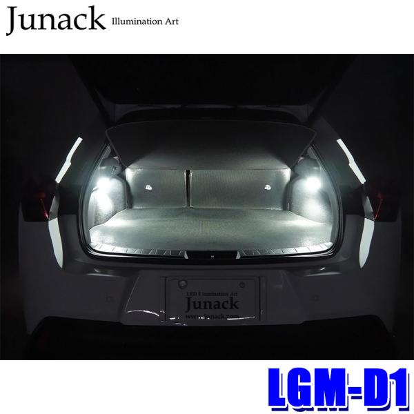 高輝度で周囲を明るく照らすトヨタ車用LEDランプ。純正のハロゲンバルブと交換するだけの簡単取り付け。