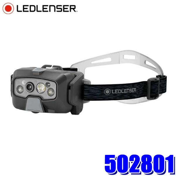 明るさが自動で調整される、ハンズフリーで使用できるヘッドランプ。アプリでのリモートコントロールにも対応。