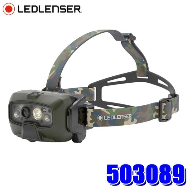 カーキグリーンの本体とカモフラージュ柄のヘッドバンドを組み合わせたミリタリースタイルのヘッドランプ。完全防水でタフな現場で活躍します。