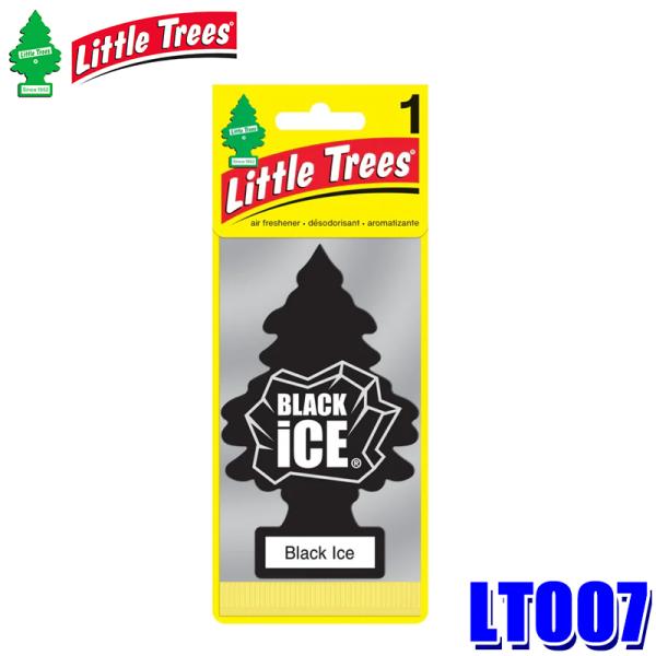 シトラスとサンダルウッドの神秘的で魅惑的な香り。アメリカの車用芳香剤でNo.1。