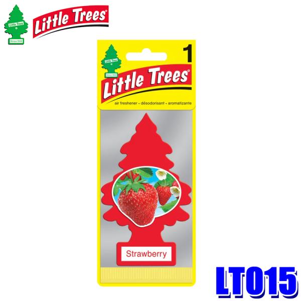 摘みたてのジューシーさ、芳醇なイチゴの香り。