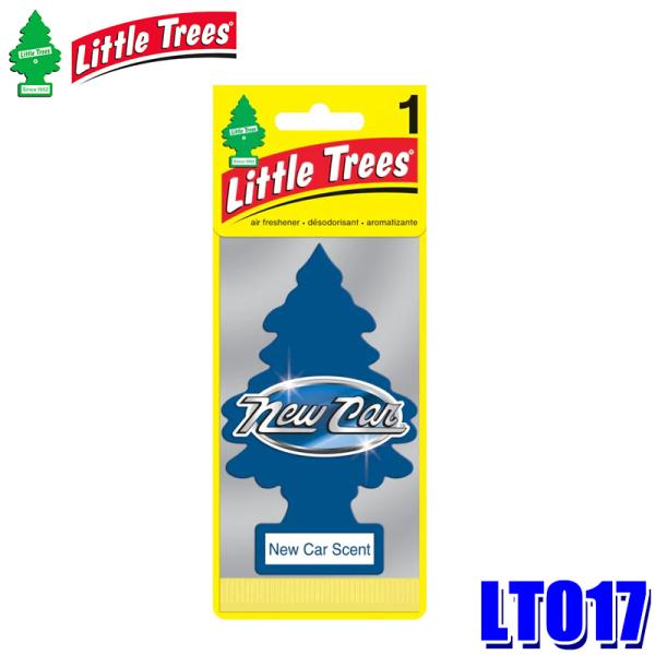 レザー、ホワイトフローラル、フレッシュパウダーで新車の豊かな香り。