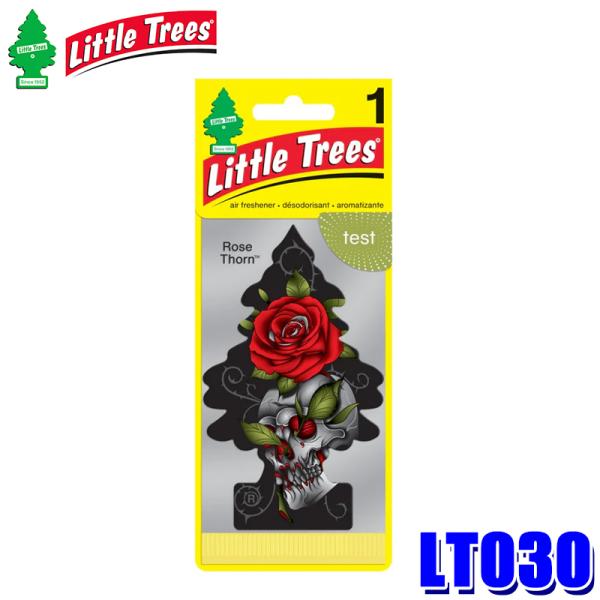 爽やかな若葉とダークアースに絡み合う赤いバラはリッチな香り。