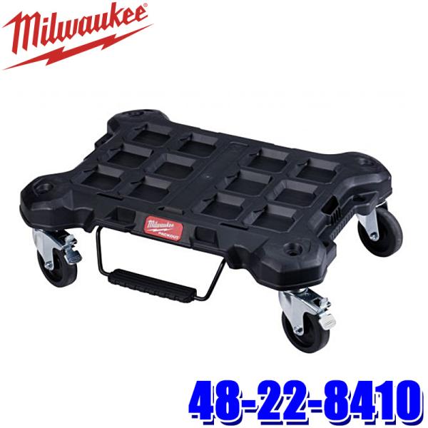 QUICKSTOPストッパーで荷物の積み下ろし時にキャスターをロック。すべてのミルウォーキー製PACKOUT収納ボックスと連結可能です。