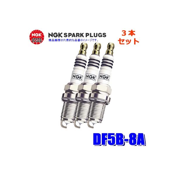 イリジウムIXプラグの性能をそのままに白金プラグと同等以上白金プラグと同等以上のロングライフを実現。